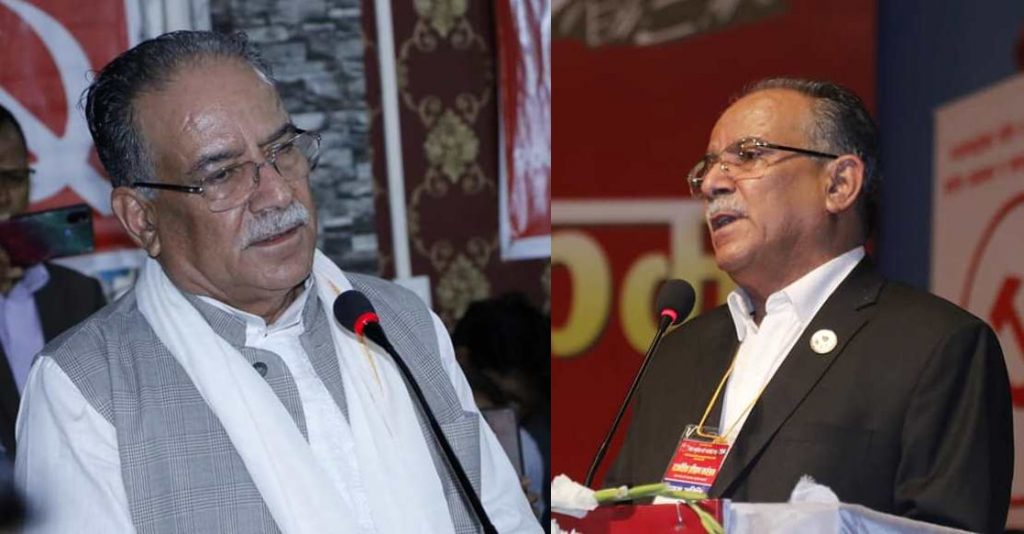 शक्तिहीन पथमा शक्तिशाली प्रचण्ड : अभिव्यक्तिमा कुण्ठा र निराशा, छैन ...