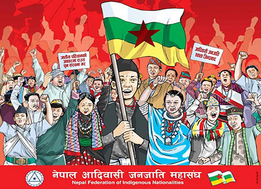 आज अन्तर्राष्ट्रिय आदिवासी जनजाति दिवस मनाइँदै – NepalWatch